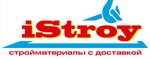 Aystroy (Staroye shosse No:87), yapı mağazası  Novosibirsk'ten
