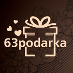 63podarka (Beryozovskaya ulitsa No:2, selo Podstepki), fotoğraf hizmetleri  Samarskaya oblastından