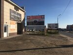 Servis i Tochka (Alma-Atinskaya Street No:95В), otomobil servisi  Samara'dan