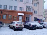 Artbox (Lidii Bazanovoy Street No:48А), çocuk gelişim merkezleri  Tver'den