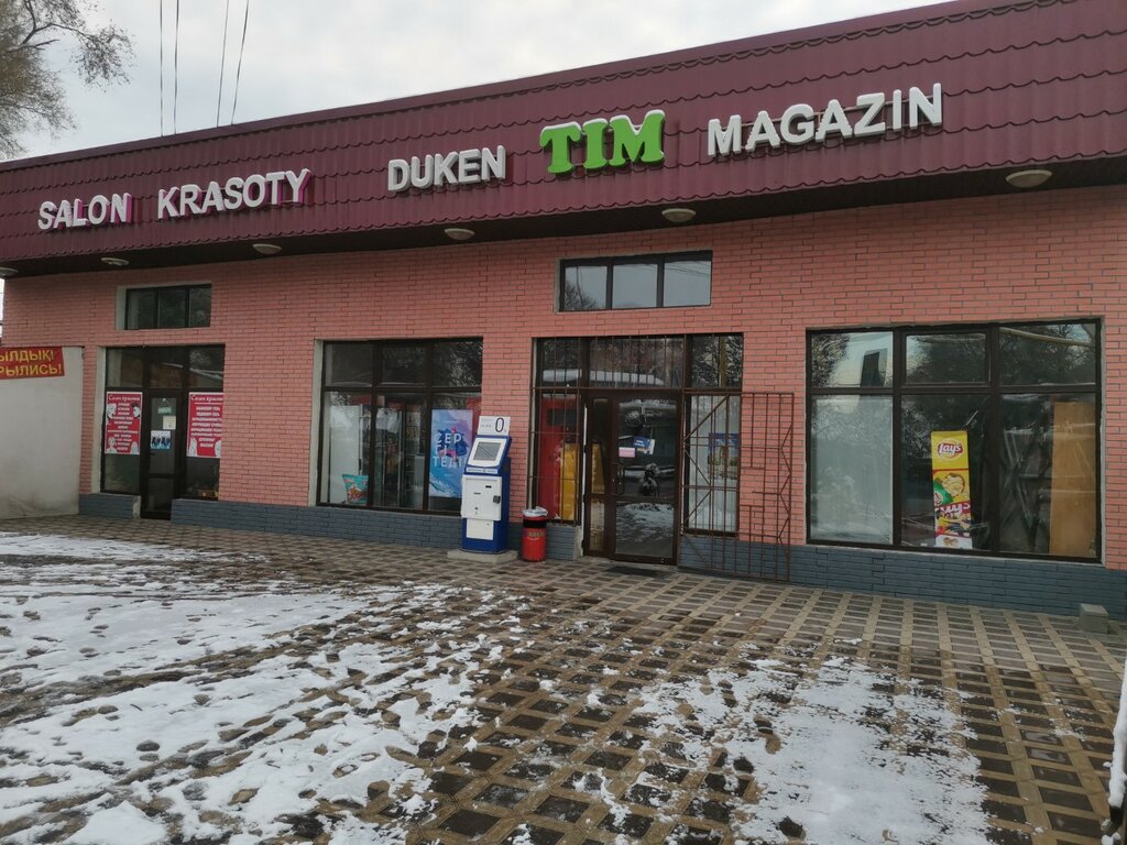 Market Tim, Almatı, foto
