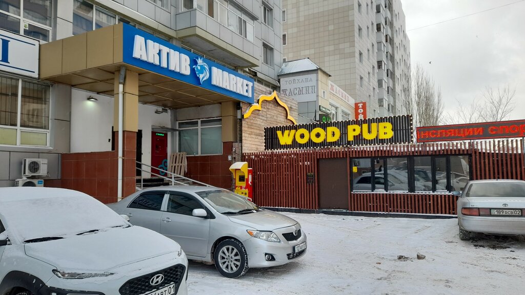 Kürk ve deri giyim mağazaları Astana Fur coats, Astana, foto