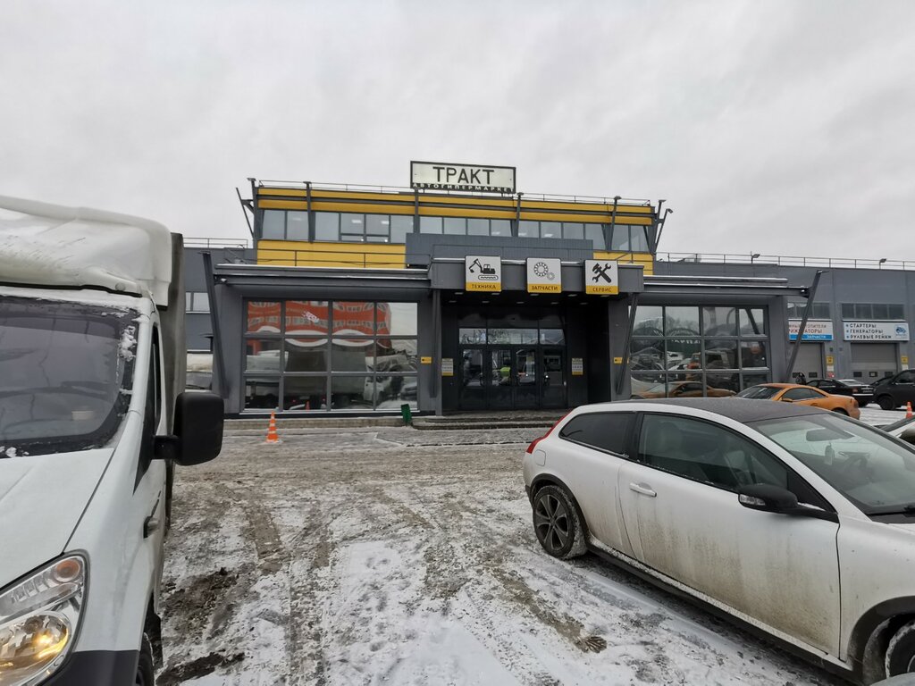 Yağlama ürünleri Avtomarket, Moskova ve Moskovskaya oblastı, foto