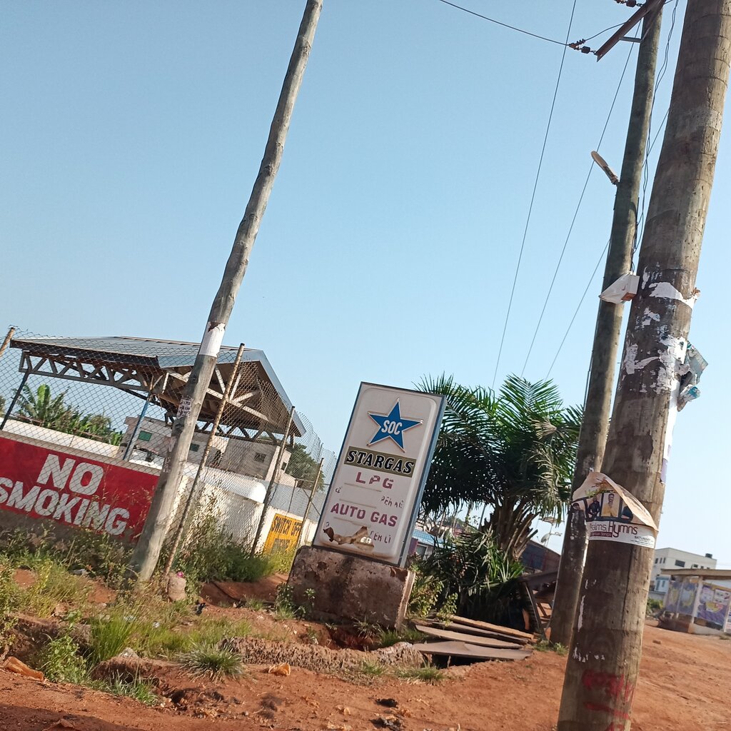 Benzin istasyonu Lpg Station, Dünya, foto