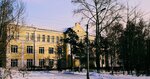 Achinskoye Meditsinskoye Uchilishche (ulitsa Lva Tolstogo No:26), meslek yüksekokulu  Achinsk'ten
