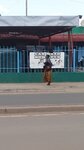 Car Wash (Lusaka, Commonwealthy Road), oto yıkama  Lusaka'dan