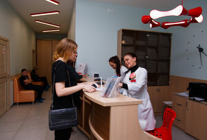 Genesis (Chernyshevskogo Street No:15Б), tıp merkezleri ve klinikler  Perm'den