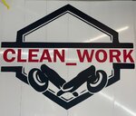 Clean work detailing (Zvyozdnaya Street No:61Б), detaylı oto bakımı  Astrahan'dan