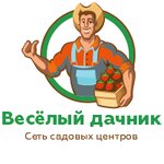 Веселый Дачник (proyezd Mebelshchikov No:1, selo Mikhaylovka), bahçecilik mağazaları  Başkurdistan'dan