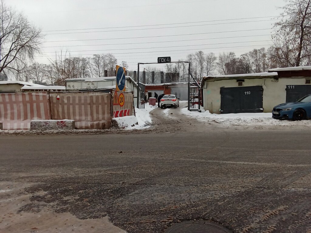 Garajlar Гск-4, Moskova, foto
