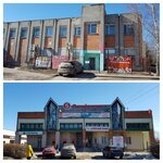 Dиксис (ulitsa Lomonosova No:1, Urban-type Settlement Vygonichi), büyük mağazalar  Brianskaya oblastından