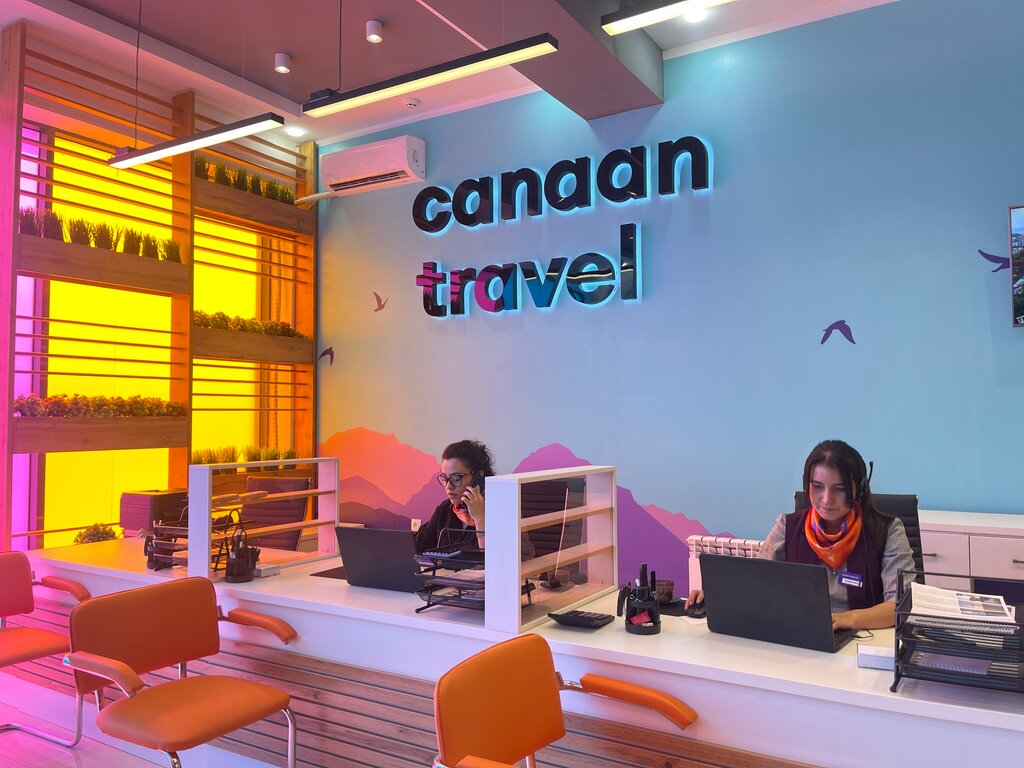 Turizm acenteleri Canaan Travel, Fergana, foto