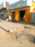 Super Marchér (Brazzaville, Commune de Bacongo), süpermarket  Brazzaville'den
