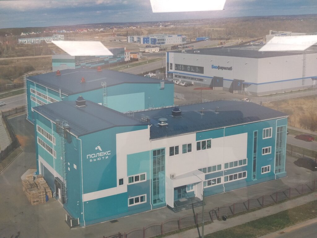 Kozmetik ve parfümeri firmaları Полекс бьюти, Dubna, foto