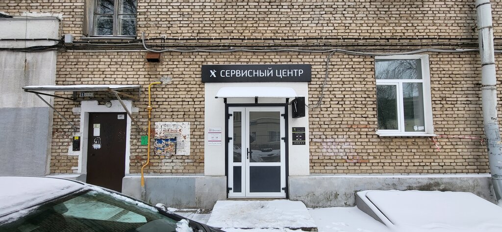 Kozmetoloji, kozmetik salonları Первый живой коллаген, Minsk, foto