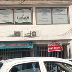 Scalp Micro Gh (La Bawaleshi Road No:15), sağlık ürünleri firmaları  Akra'dan