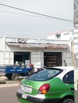 Ets Cv (Brazzaville, Commune de Moungali, Rue Mossaka), yapı malzemeleri pazarı  Brazzaville'den