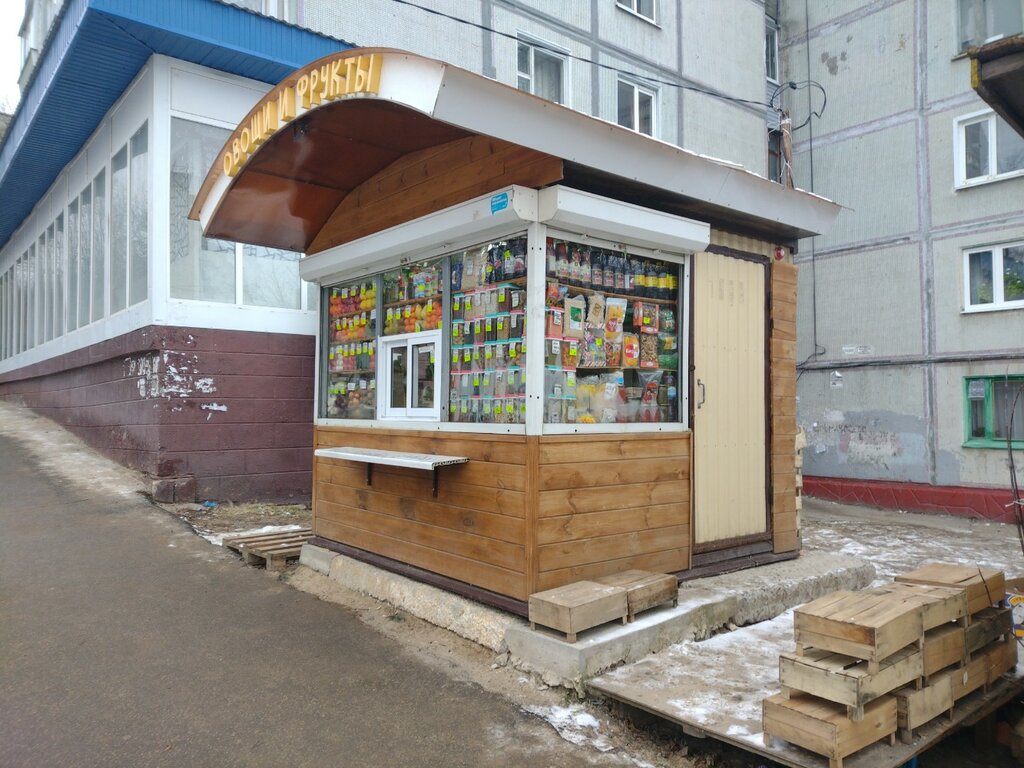 Manavlar Овощи и фрукты, Kaluga, foto