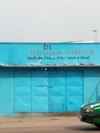 Ets bouba pneus (Brazzaville, Commune de Moungali, Rue Moundzombo), oto lastik tamiri  Brazzaville'den