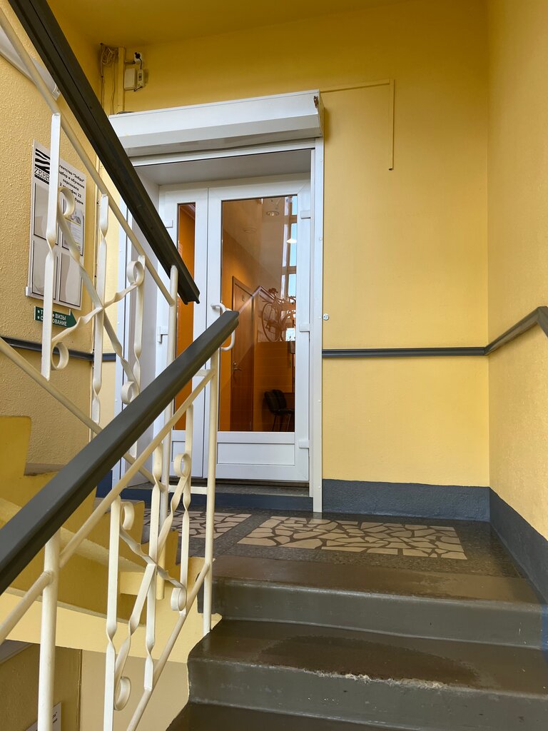 Arazi dizisi Zemlya V Karelii, Petrozavodsk, foto