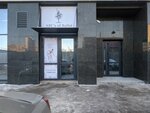 Abc's Of Ballet (Turan dańǵyly No:52), dans okulları  Astana'dan