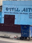 Nouvelle Auto (Brazzaville, Commune de Ouenzé, Avenue Monseigneur Benoit Ngatsongo), detaylı oto bakımı  Brazzaville'den