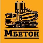 Mamon Beton (ulitsa Oktyabrskaya Ploshchad No:1, selo Verkhniy Mamon), beton ve beton ürünleri üreticileri  Voronejskaya oblastından