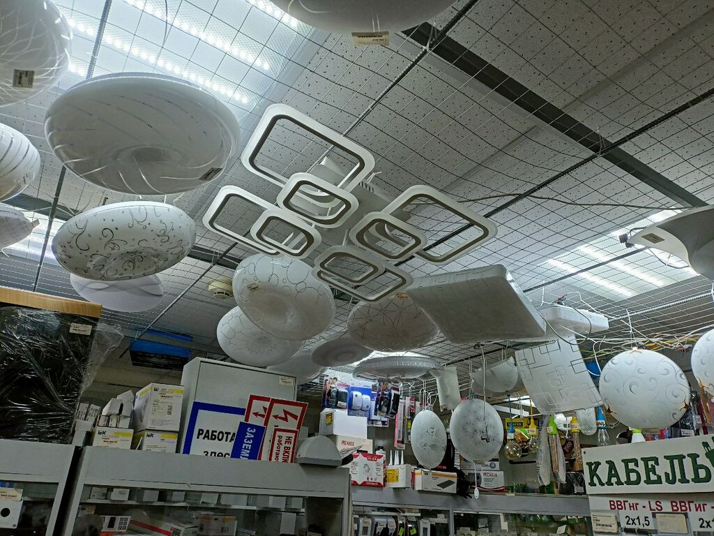 Elektrik ve elektrikli ürün mağazası Dobryj Ehlektrik, Semenov, foto