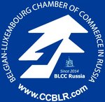 Belgian-Luxembourg Chamber of Commerce in Russia (Novinsky Boulevard No:18с1), sanayi ve ticaret odaları  Moskova'dan