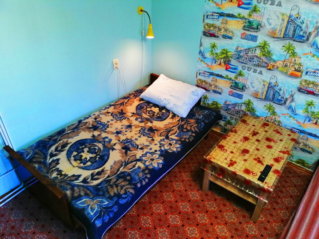 Yurtlar Dormitory, Pervouralsk, foto