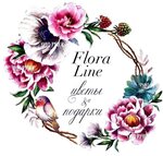 Flora Line (Kozhevnicheskaya Street No:5), çiçekçiler  Moskova'dan
