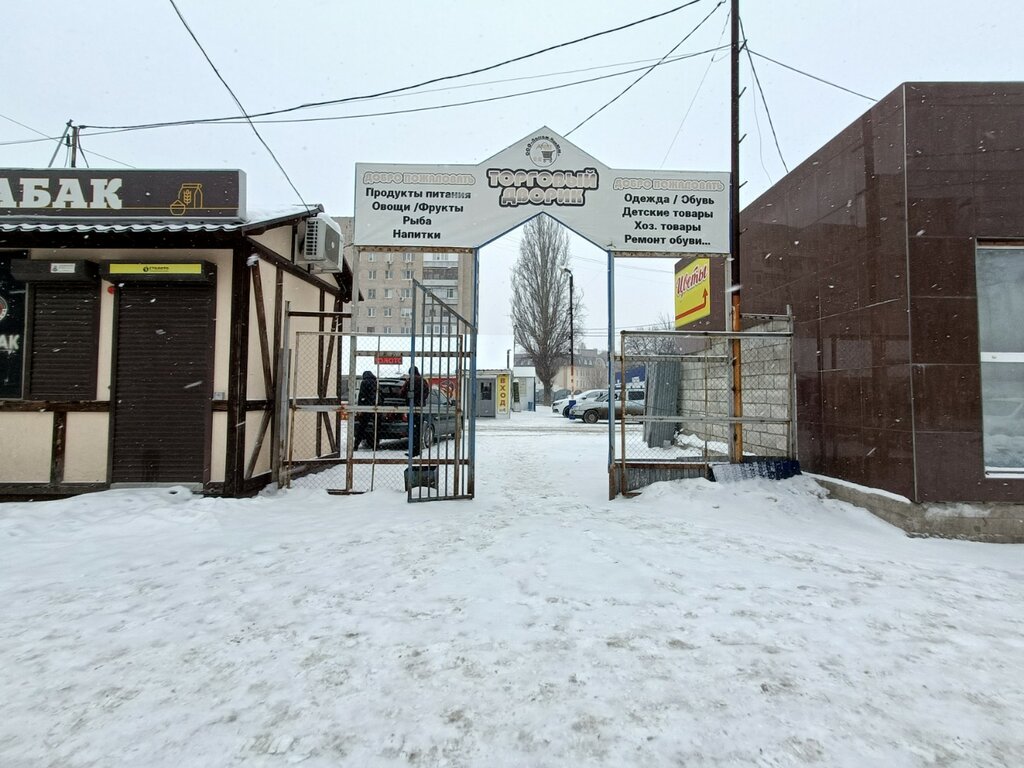 Kasap, şarküteri Magazin kolbas, Tolyatti (Togliatti), foto