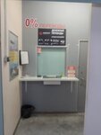 Финансовый альянс (No:3, territoriya Tekhnopolis Novaya Tura), para transferleri  Zelenodolsk'tan (Yeşel Üzen'den)