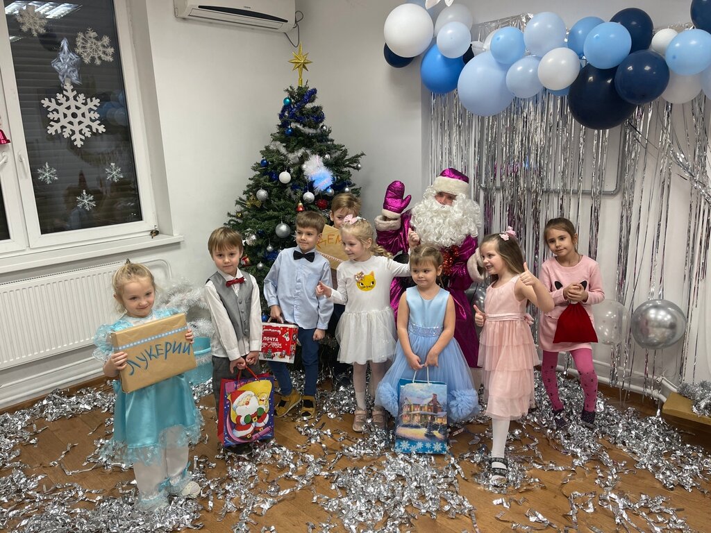 Çocuk gelişim merkezleri Solnyshko, Saint‑Petersburg, foto