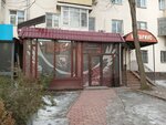 Khan (Jeltoqsan Street No:77/79), berberler  Almatı'dan