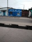 Ets Mk (Brazzaville, Commune de Ouenzé), toptan satış mağazaları  Brazzaville'den
