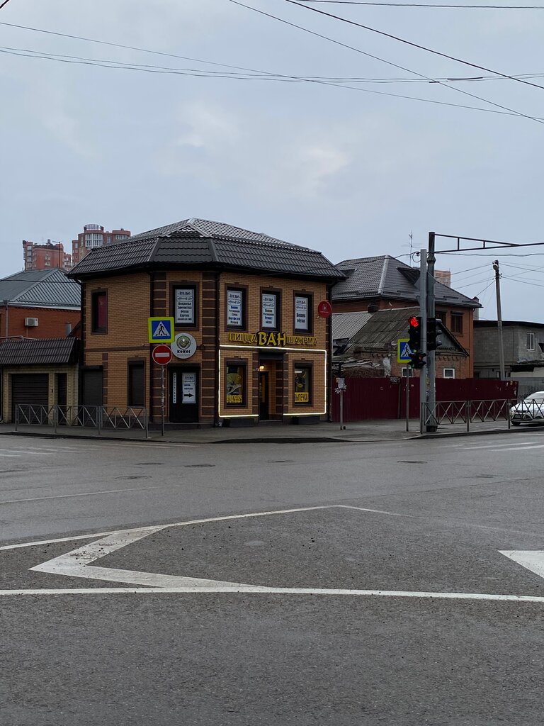 Kafe Ван, Krasnodar, foto