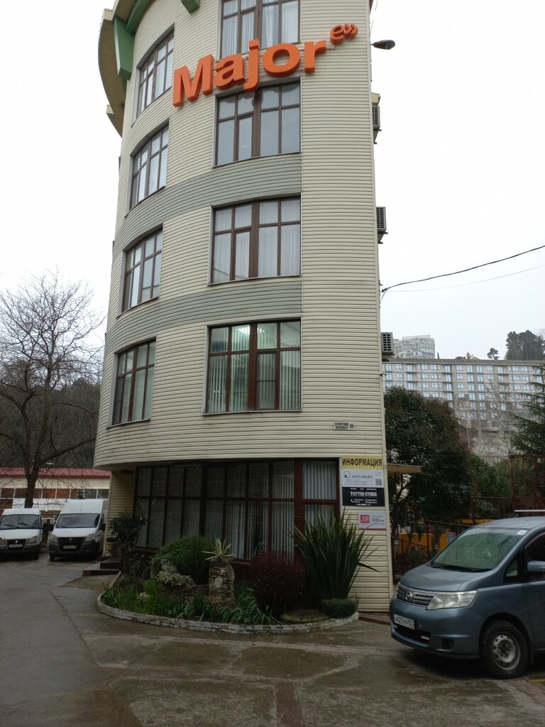 Proje enstitüleri, kurumları ВМ-Проект, Soçi, foto