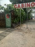 237 street Lounge (Littoral, Wouri, Douala 1er, Rue Batibois), gece kulüpleri  Douala'dan