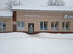 Продукты (Ugreshskaya Street No:2с3), market  Moskova'dan