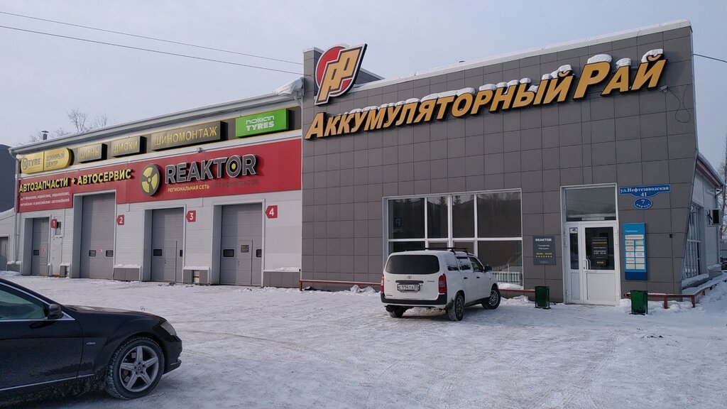 Jant ve lastikçiler N-Tyre, Omsk, foto