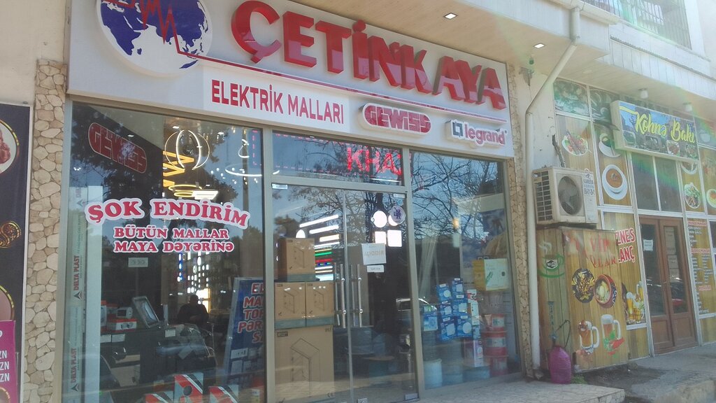 Elektrik ve elektrikli ürün mağazası Çetinkaya, Bakü, foto