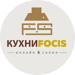 Focis (Leningradskoye Highway No:58с7), mobilya mağazaları  Moskova'dan