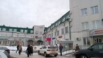 КвартиДом (Pobedy Avenue No:18Б), emlak ofisi  Kazan'dan