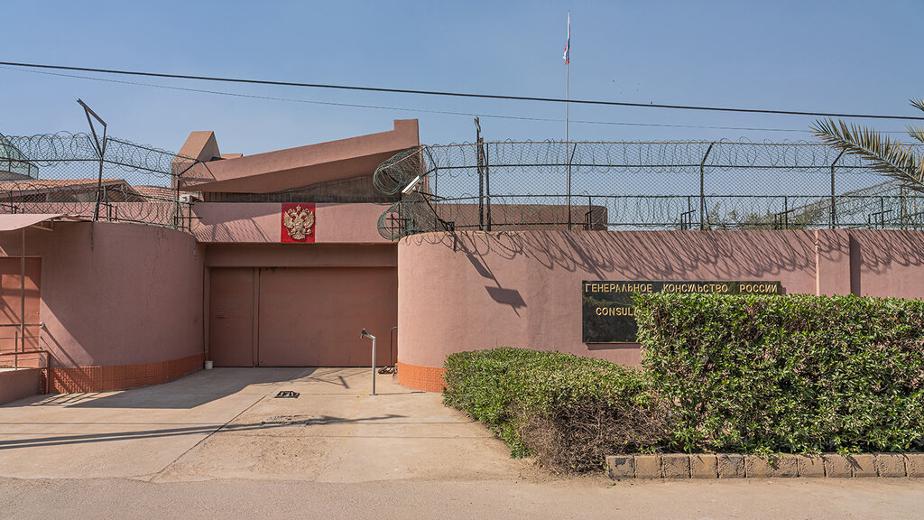 Büyükelçilikler ve konsolosluklar Consulate General of Russia, Karaçi, foto