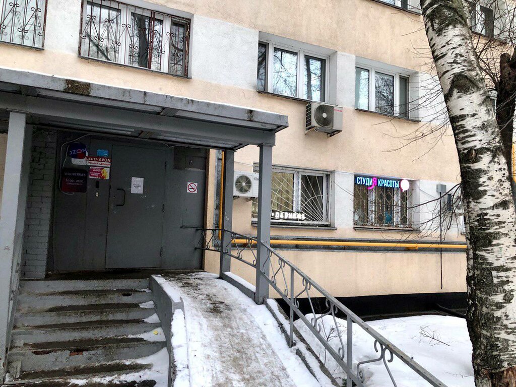 Güzellik salonu Yta Studio, Moskova, foto