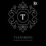 Tsarsberg (Vostochnaya ulitsa No:вл15с1, Tekhnopark Industrial zone, Working settlement of Gorki Leninskiye), banyo ve klozet ekipman ve aksesuarları üreticileri  Moskova ve Moskovskaya oblastından