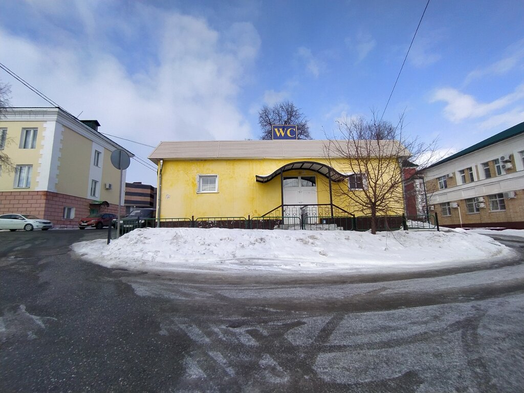 Tuvalet Toilet, Saransk, foto