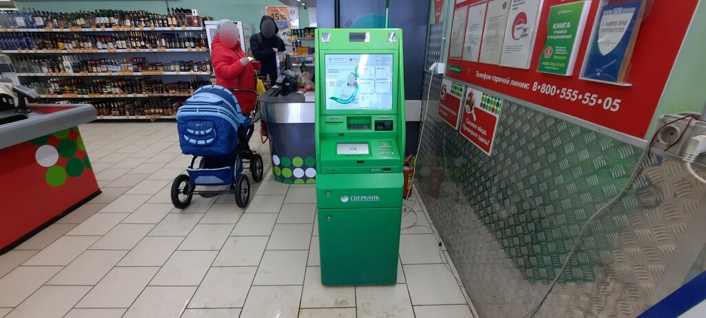 ATM'ler Sberbank, Kohma, foto