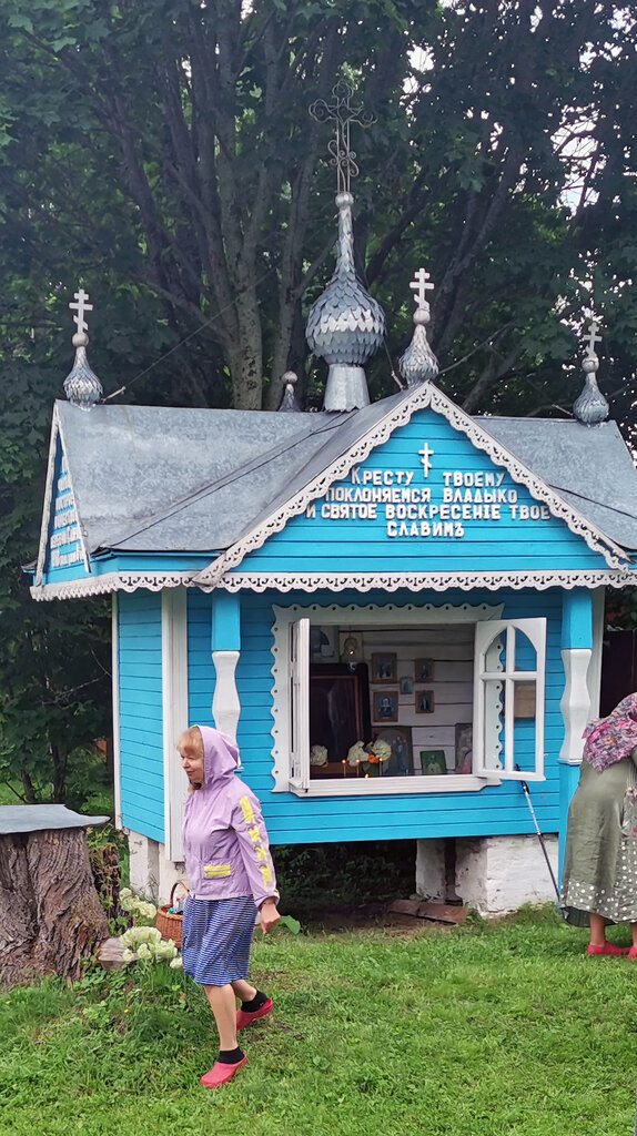Şapel, haç anıtı Часовня Казанской иконы Божией Матери, Tverskaya oblastı, foto